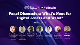 Bing Ventures, 홍콩 Web3 Festival 2023에서 부티크 사이드 이벤트