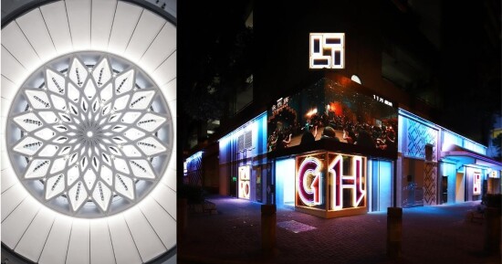 ARTA Concept, 맞춤형 디자인으로 상업 공간의 새로운 지평을 열다